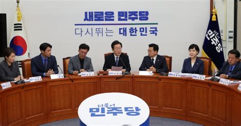 민주당 “尹 계엄령 준비 확신”…野 “개딸들 환호 받기 위한 몸부림”