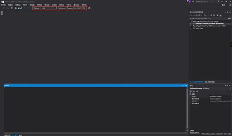 Unity Hololens2 开发笔记（二）：打包发布真机或虚拟机测试hololens2 Vs生成appx Csdn博客