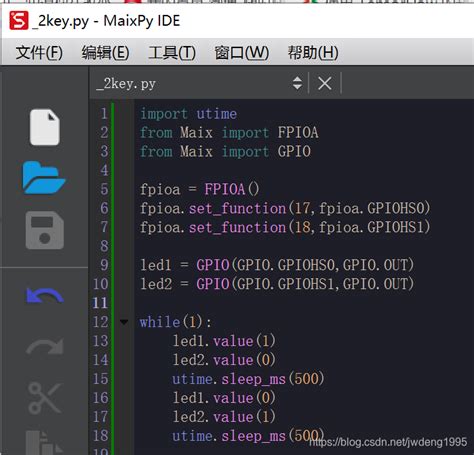 K210maixpy Ide外设开发之三 按键maixpy3使用开发板按键 Csdn博客