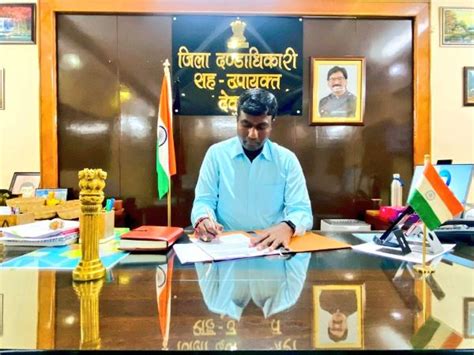 Parliamentary Panel Summons Ias Officer News Riveting