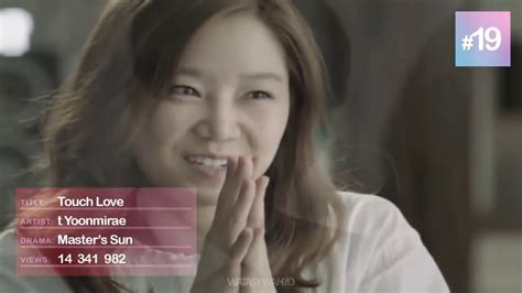 Top 37 Most Viewed Korean Drama Ost Music Videos Youtube