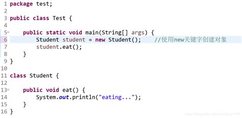 java创建对象的方法 豌豆ip代理
