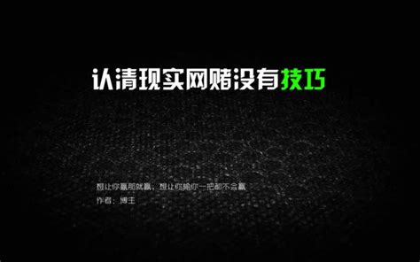 在网上遇到系统自动抽查审核提不了款这个情况能解决 书法网