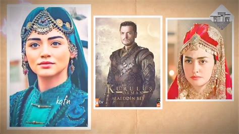 معرفی عثمان غازی، عثمان کی هست؟ Youtube