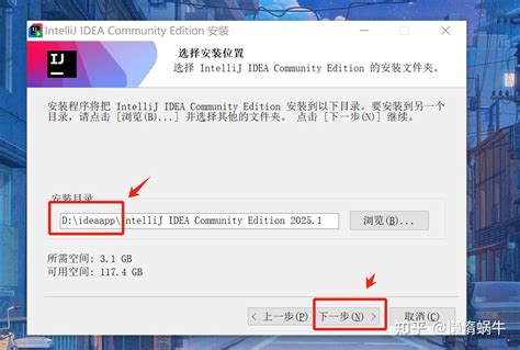 Day2 Java开发环境安装与配置（保姆级详细版） 知乎