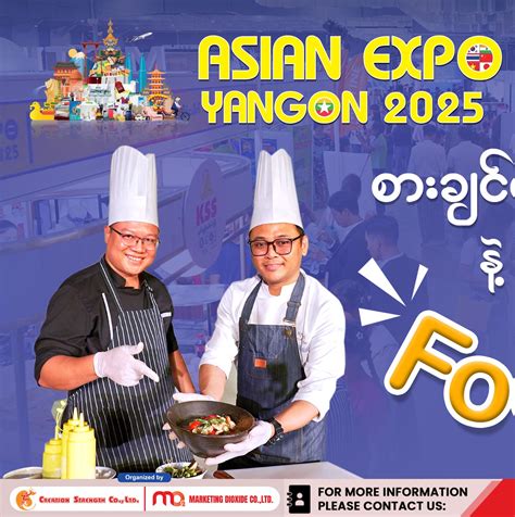 Asian Expo Yangon
