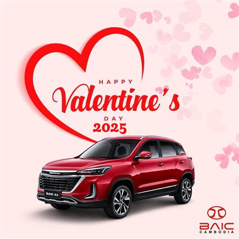 Baic រីករាយទិវានៃក្ដីស្រឡាញ់ Happy Valentines Day ️😘 Baic Cambodia 6a