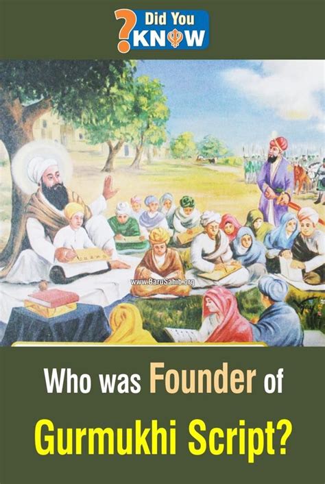 Didyouknow Who Was Founder Of Gurmukhi Script Guru Angad Invented The