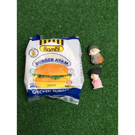 Pre Order 6 Keping 50g Ramly Burger Ayam Chicken Burger 鸡汉堡肉