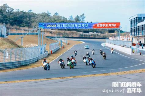 极速对决，点燃冬日！2023厦门国际赛车嘉年华圆满收官车讯网 车讯网