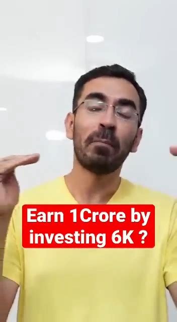 Did You Earn 1 Crore By Investing 6 Thousand Money Finance Stock