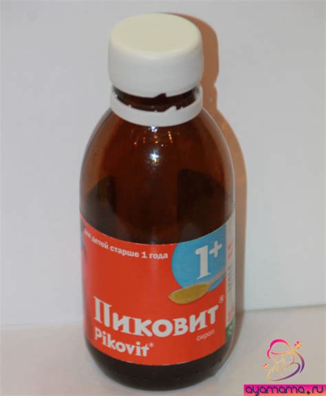 Как лечить стрептодермию у детей в домашних условиях: что это такое?