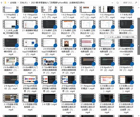 Sublime Text 4的安装教程（新手竞赛向）