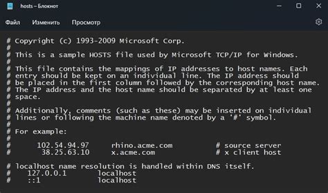 Як виправити ERR CONNECTION TIMED OUT в Chrome
