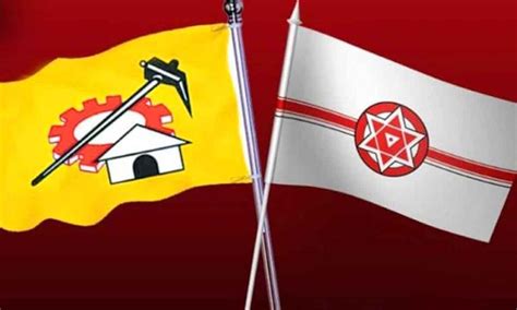 Tdp Jsp First List Today