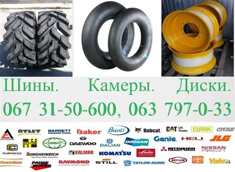 Шины, Камера,Флиппер.Резина: 150 грн. - Автошини Дніпро на Olx