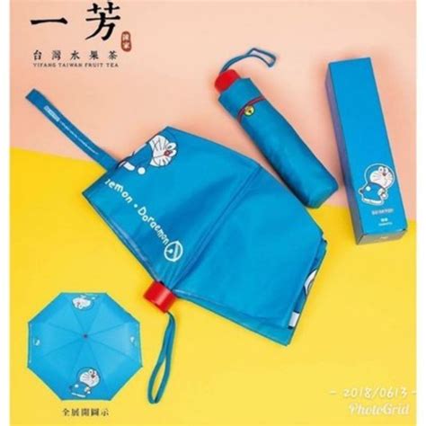 一芳 哆啦a夢的價格推薦 2020年11月 比價比個夠biggo