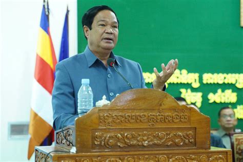 ឯកឧត្តម ទេសរដ្ឋមន្រ្តី គន់ គីម