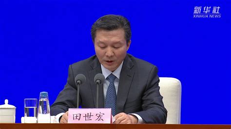 国家市场监督管理总局：我国企业标准“领跑者”达到3200余项凤凰网视频凤凰网