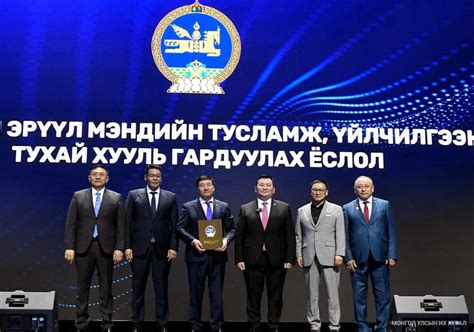 Олон улсын эмч нарын өдрөөр Нийгмийн эрүүл мэндийн тусламж үйлчилгээний тухай анхдагч хуулийг