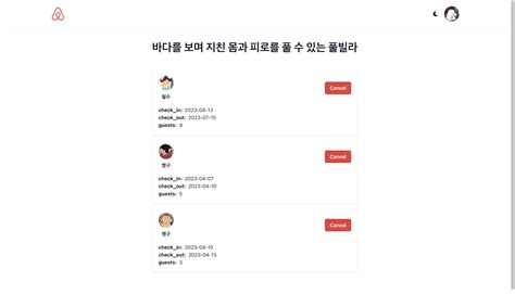Github Seheonnnairbnb Fe