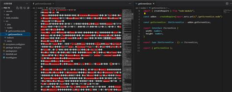 nodejs 开卷（二，addon防御性编程） 知乎