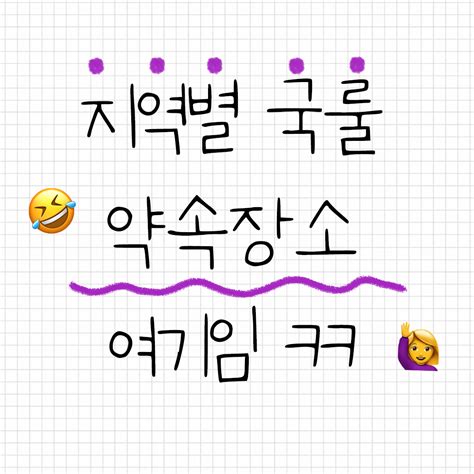 Mz연구소 초보 운전자들 필독 🚗💨 이것만 알면 주차하는 거 하나도 안 어려움 💬이거 보고 주차 연습해봐 ๑•᎑