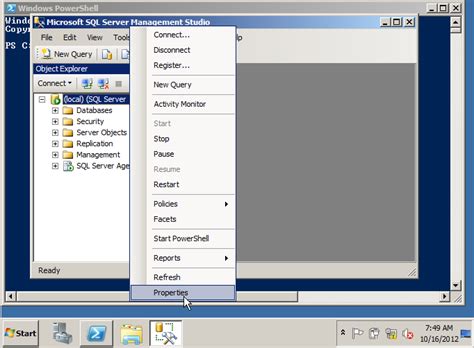 Изменение режима аутентификации Microsoft Sql Server