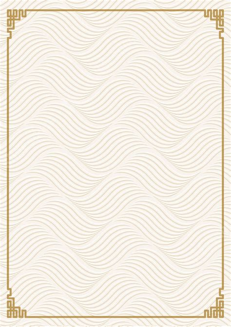 Traditional Rainwater Page Border And Printable Background In Word Slidesdocs