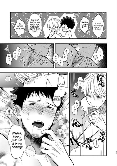 Tarinai Desu Senpai It S Not Enough Senpai Nhentai Hentai