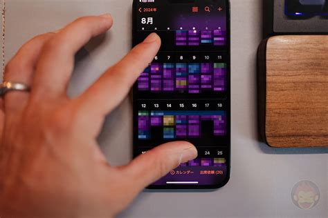 iOS の 隠し 新機能 選目立たないが便利な 小ネタ が盛り沢山 ゴリミー