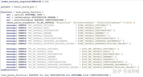 Cmake从入门到精通（十一）使用cmakeparsearguments 知乎