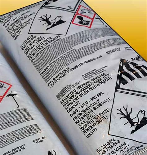 کات کبود یا سولفات مس روسی 25 کیلویی دستگاه تصفیه آب