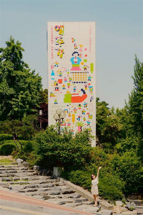 국립극장 국립국악관현악단 홍보 일러스트 By Moment Series 포트폴리오 노트폴리오 2024 포트폴리오 포스터 한국