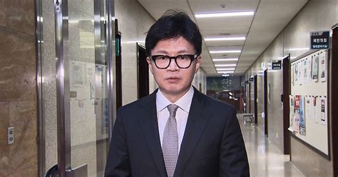 한동훈 이재명 징역 2년 구형에 통상적인 구형‥통상적 결과 나올 것