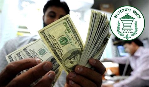 Bangladesh Receives Remittance Of 116 Crore In 17 Days
