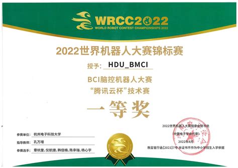 有点大的青椒 青椒的学习笔记
