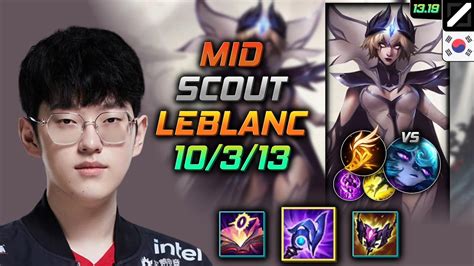 Scout Leblanc Mid Kr Youtube
