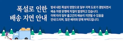 전동공구 19mm 롱소켓 분리형 복스비트 300mm 오늘의집 쇼핑