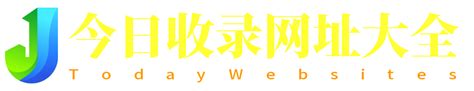 Mp4电影 最新电影下载 最新高清MP4电影资源下载 今日收录网址大全
