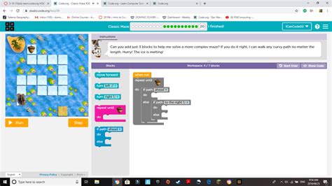 Hoc Classic Maze Project Dominic Olivier