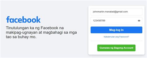Javascript Event Handlers The Inner Workings Of A Button