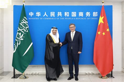 商务部党组书记、部长王文涛