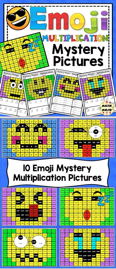 Multiplication Emoji Mystery Pictures Mystery Pictures Math Mystery
