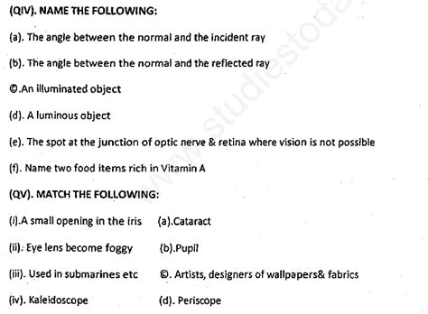 Cbse Class 8 Science Light Assignment