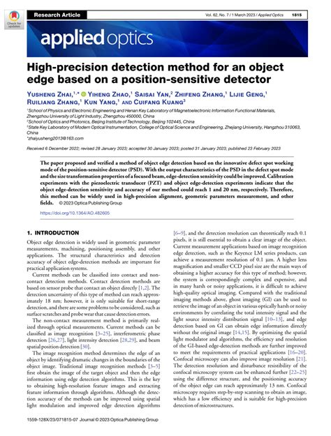 High Precision Detection Method For An Object Edge Based On A Position Sensitive Detector