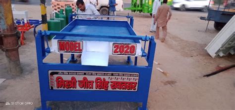 Groundnut Processing Machine Color Blue At Best Price In Hanumangarh Id 5128379