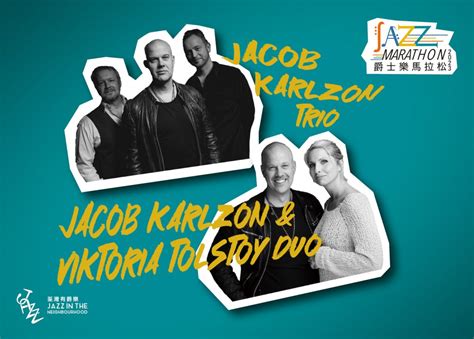 International Jazz Day