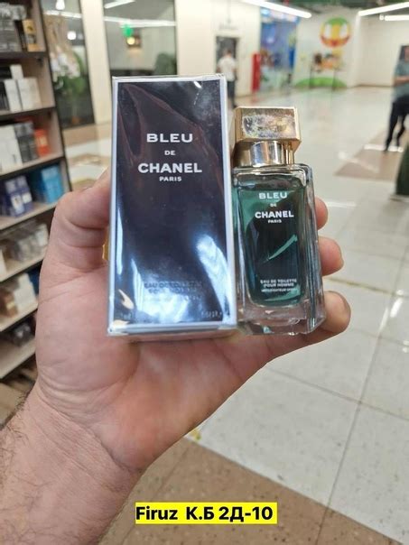 Цена штучно 550руб Духи для мужчин масло Для мужчин и для женщин Объем 50мл ТЦ корпус Б 2