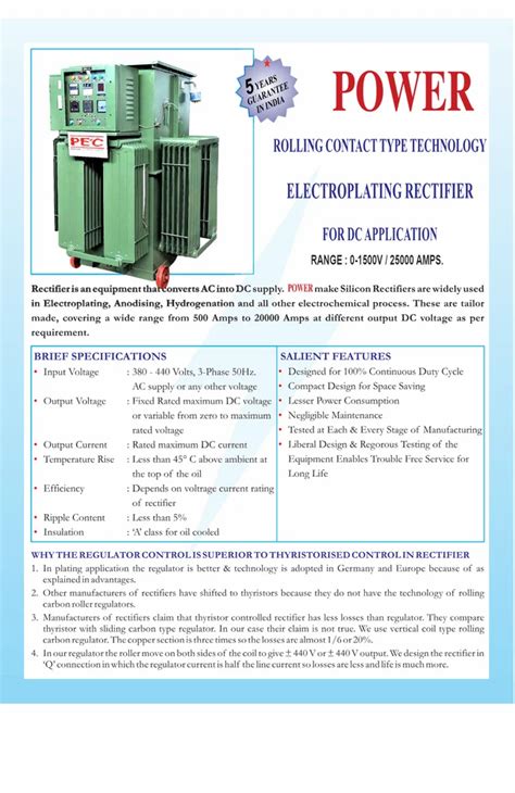 10000 A Dc Rectifiers In Vadodara Full Wave At ₹ 30000 Piece In